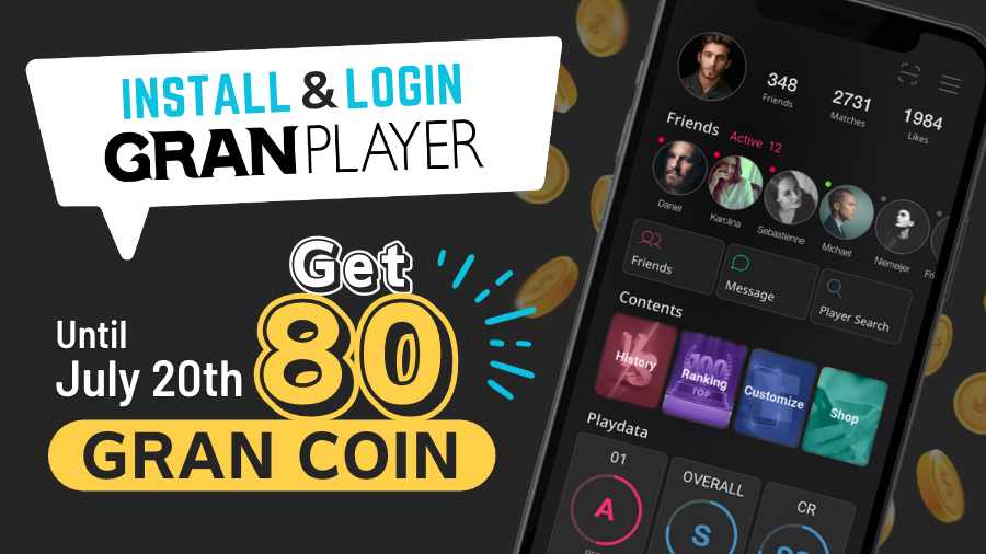 GRAN COIN GIVEAWAY Promotion – GRAN DARTS